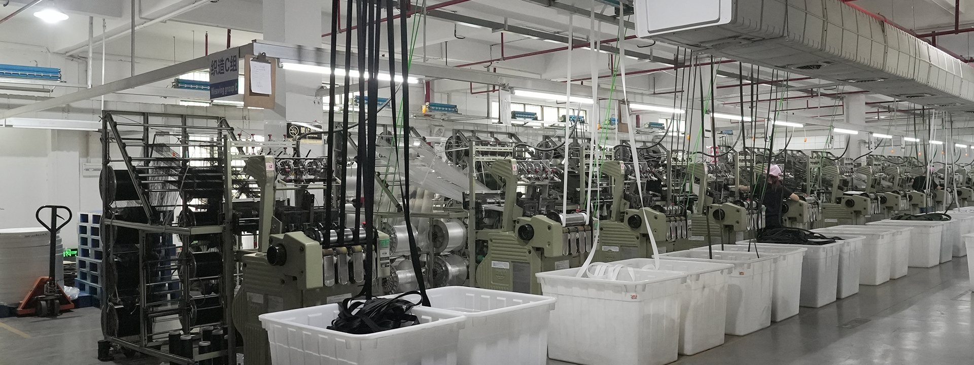 About Us - Original Webbing | Specialized Supplier of Webbing Products